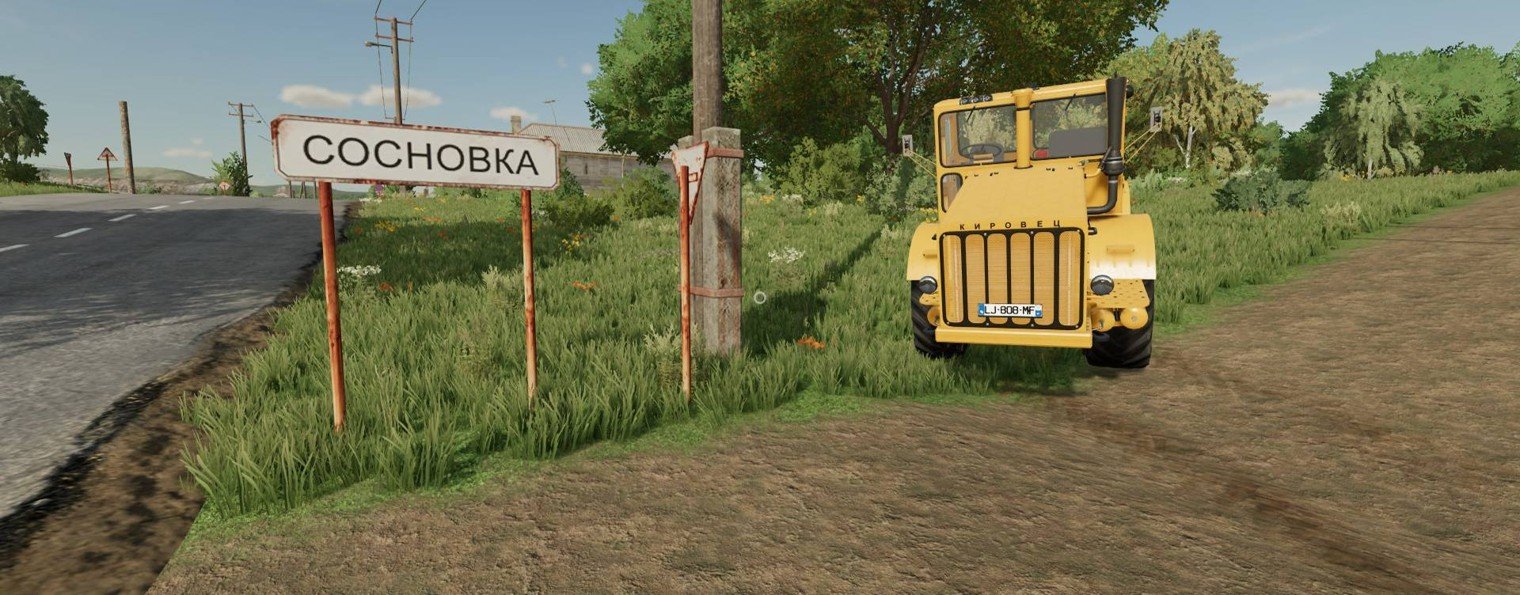 Ринат Шакиров