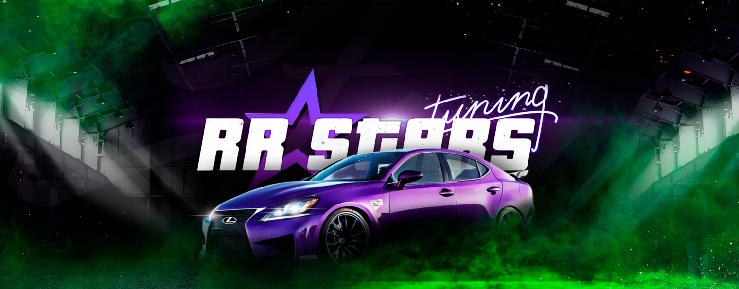 RRstars • Тюнинг-ателье