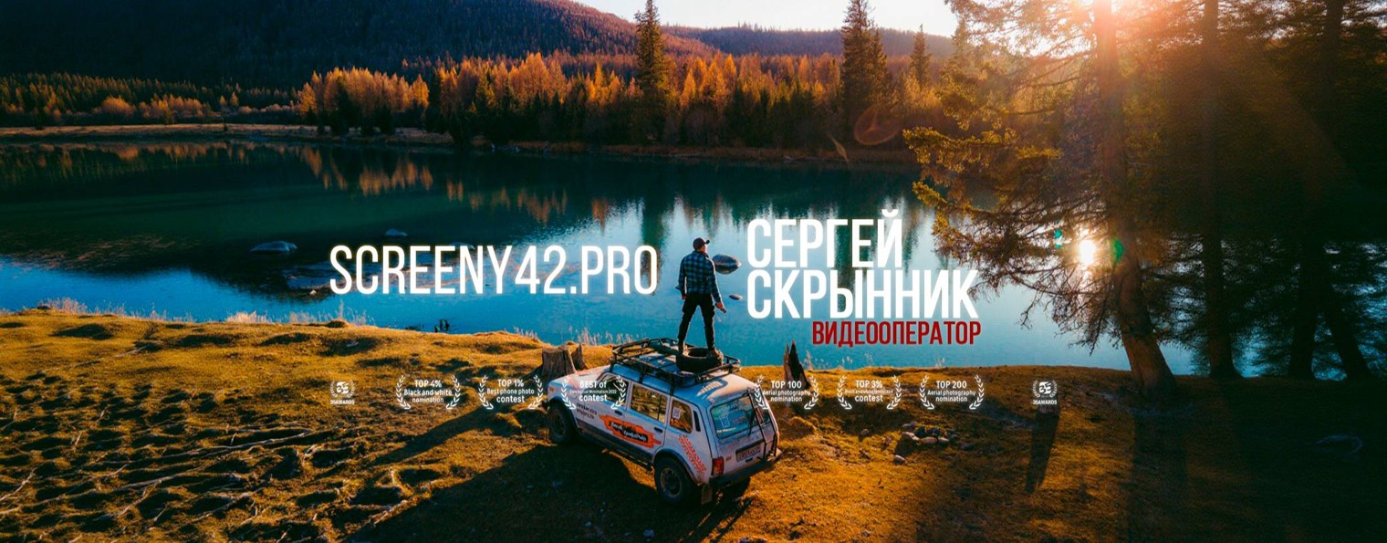 Приключения.doc