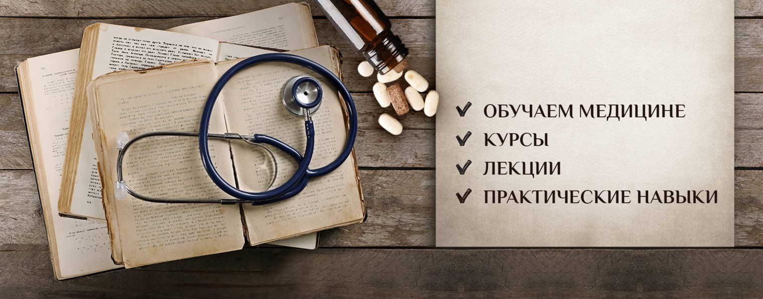 health_literacy