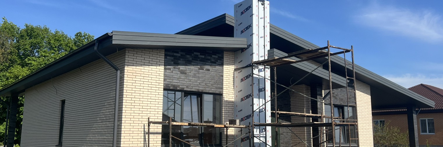 СтройАвтор