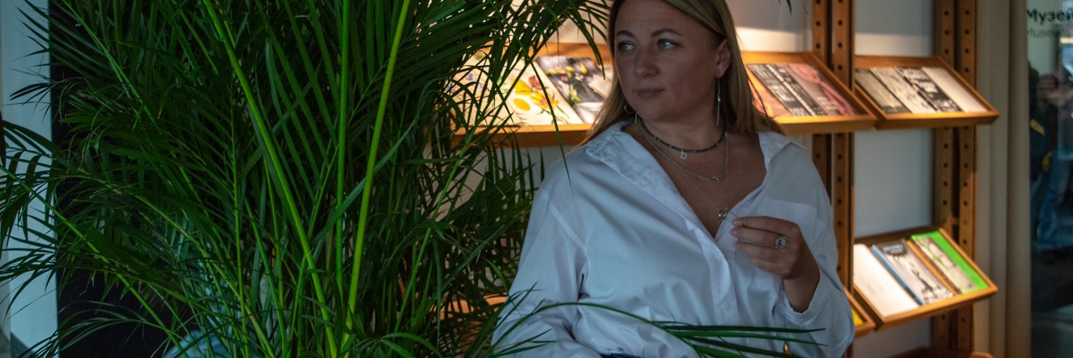 Наталья Гончарова