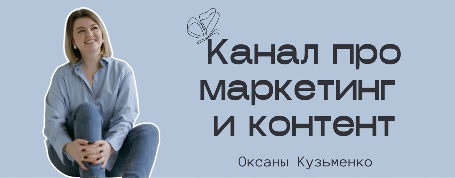 oksana_profismm