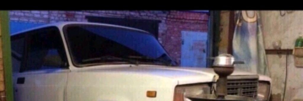 Придумай сам