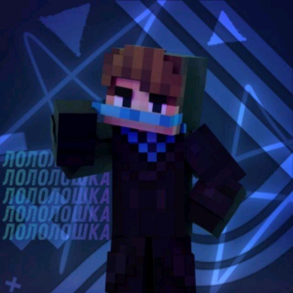 😏сухарик😏