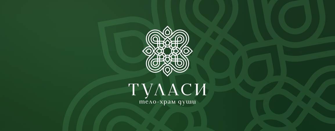 Спа-Салон Туласи г. Волгоград