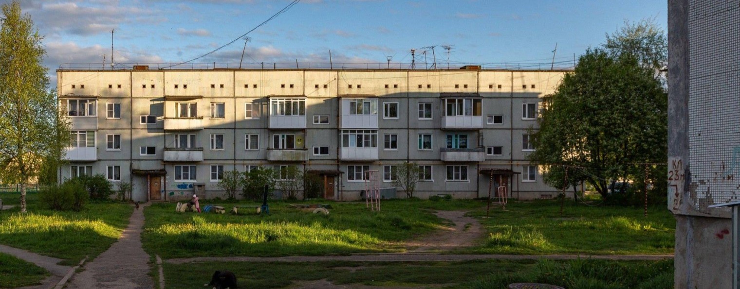 ABTYK / Автук