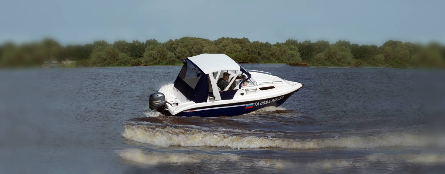 All4boat ВСЁДЛЯЛОДКИ