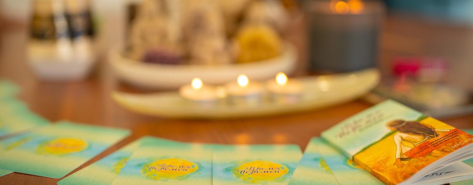 Курсова Светлана