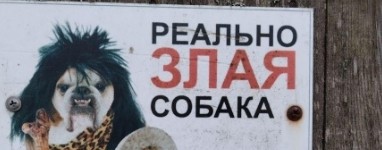 клубничка
