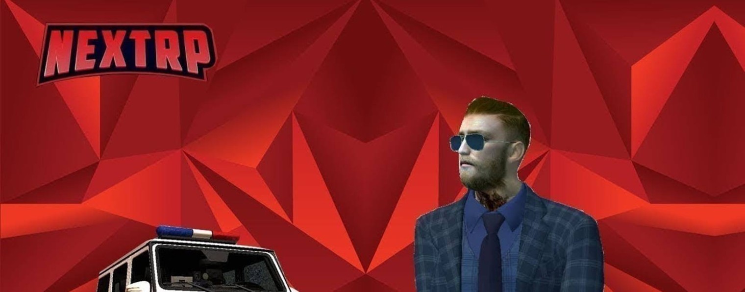 Вадим Скромненький NextRP