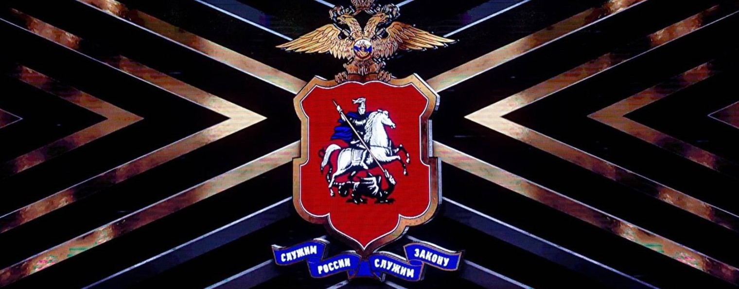 NEXT RP.Московский округ