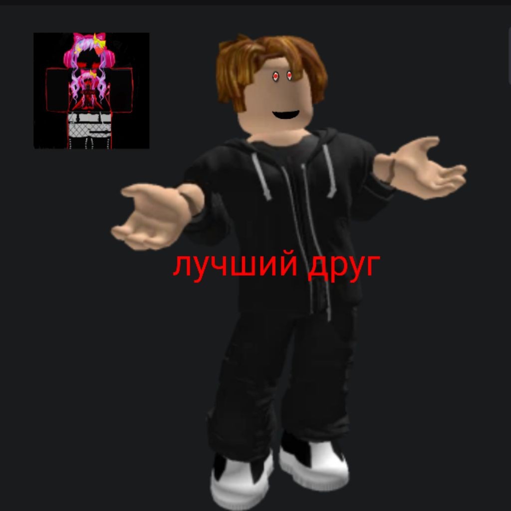 ⁑꙰☠️⁑꙰САТАНА⁑꙰☠️⁑꙰