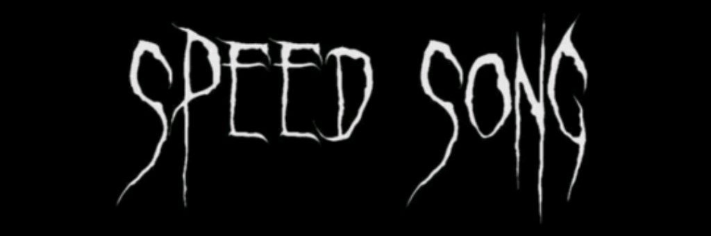 Speed up песни 💔