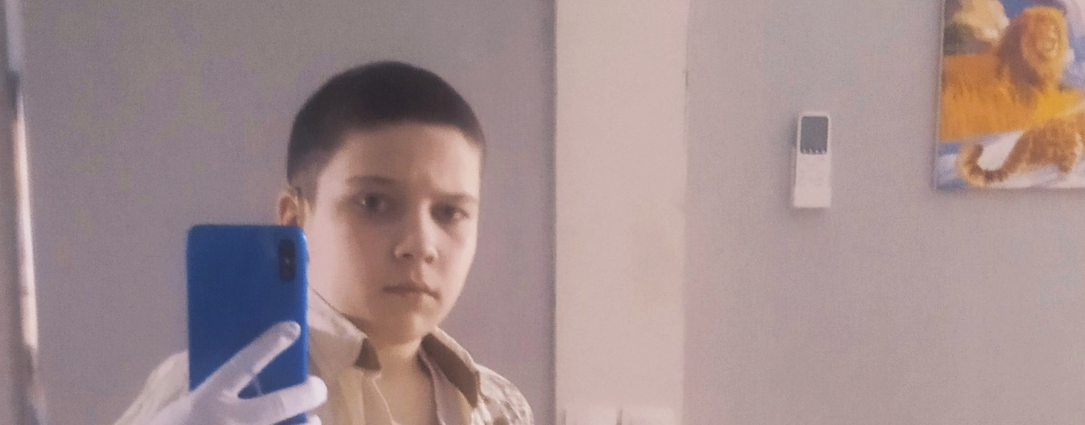 Эксерментыч