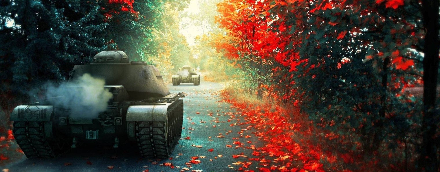 Мир Здесь и Сейчас