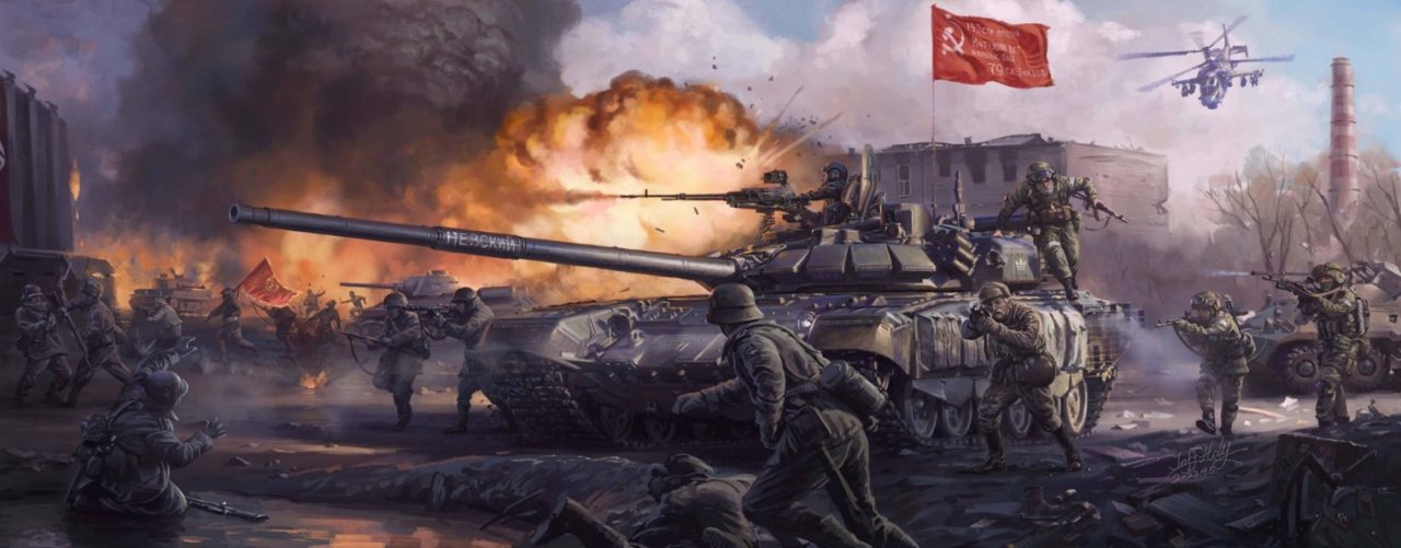 На острие конфликта
