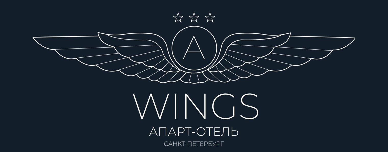 Апарт-отель WINGS
