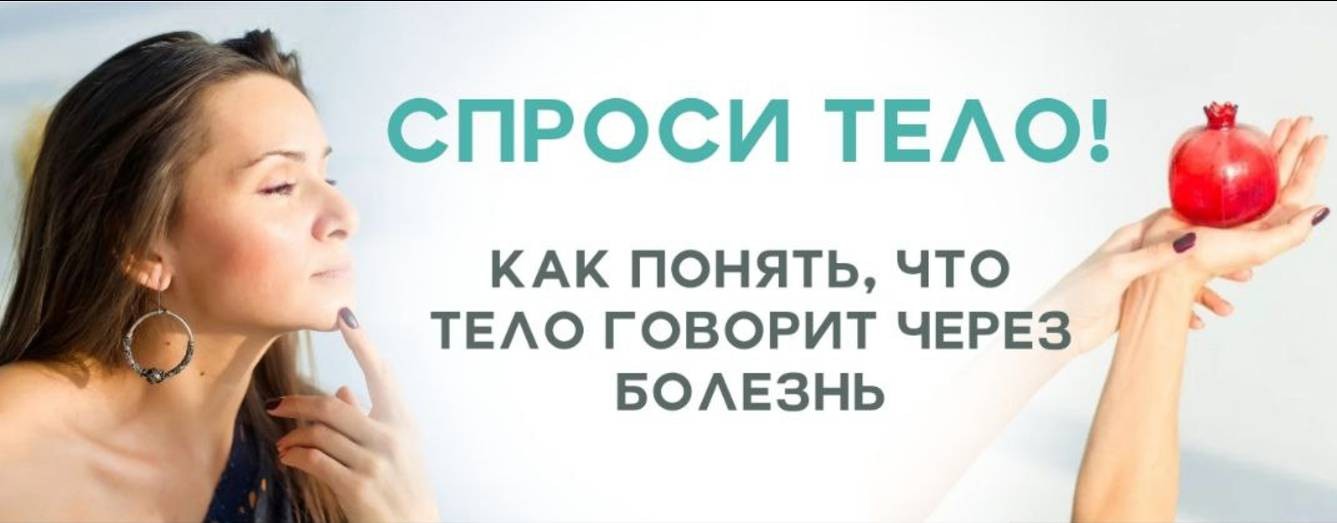 Ксения Музыкантова