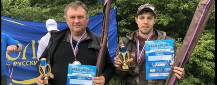 РЫБАЛКА ПО КРЫМСКИ