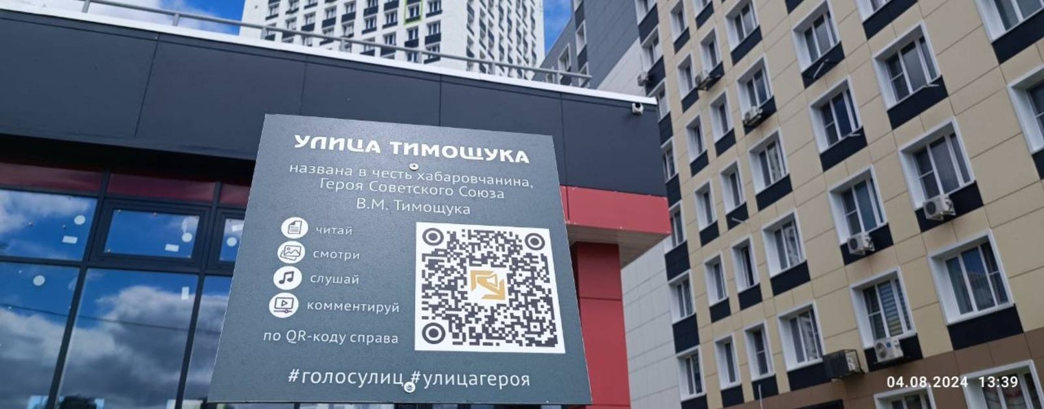 АНО "ДАРИБ"