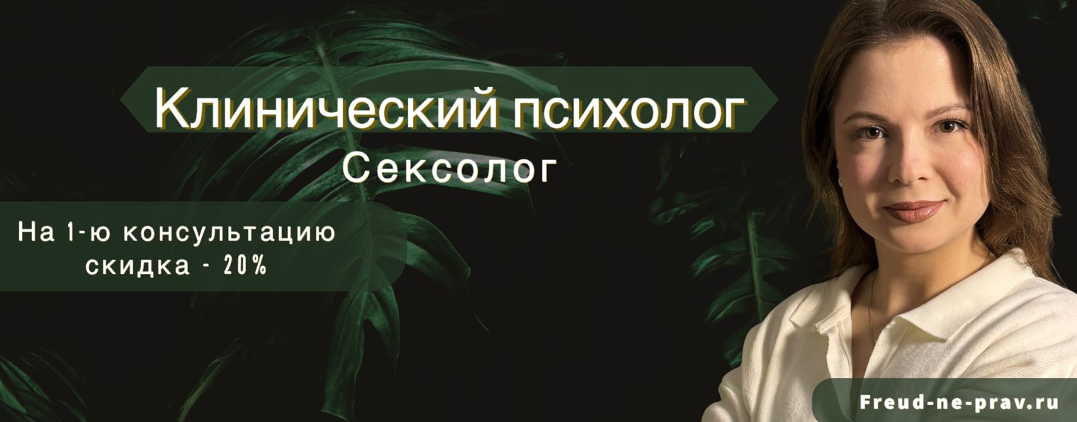 Старшая сестра