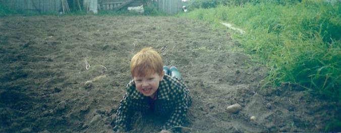 Востроянец