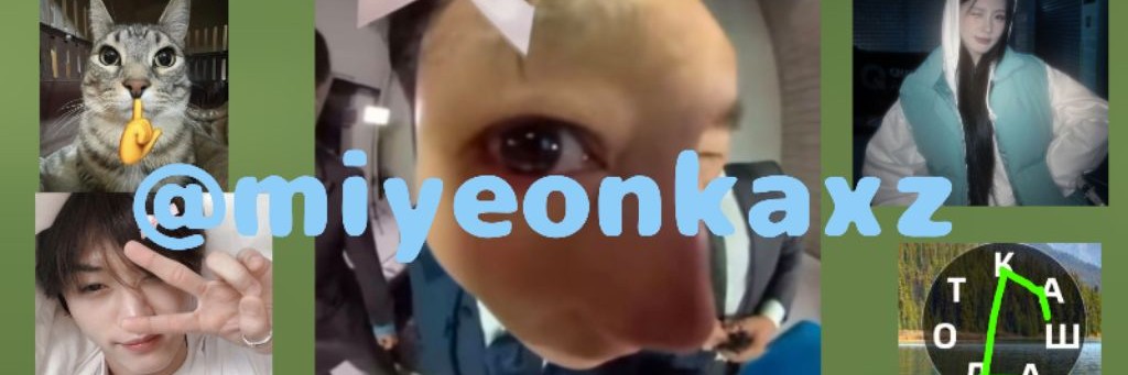 miyeonkaxz
