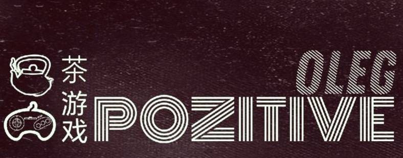 Oleg POZITIVE