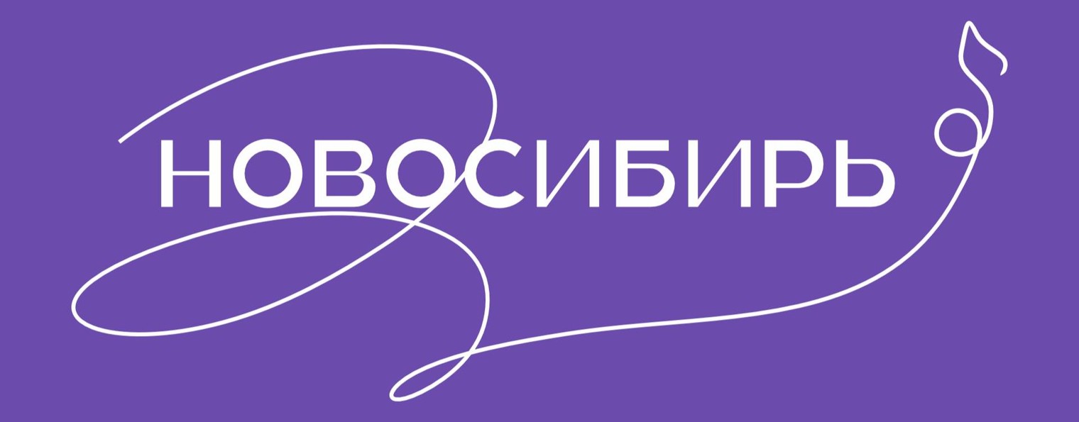 namtglobus