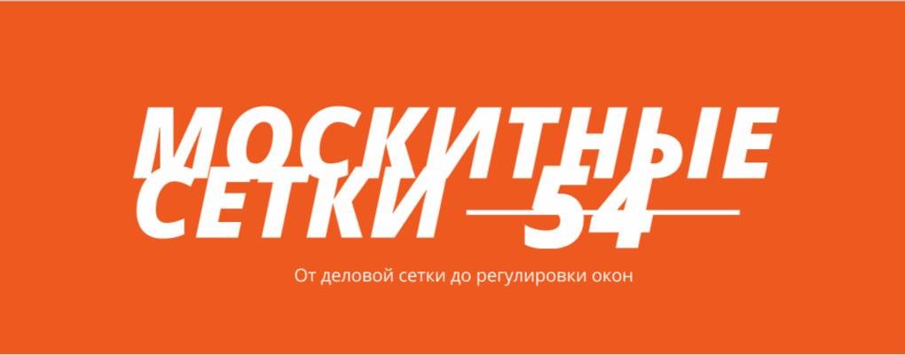MOS-SET54.RU