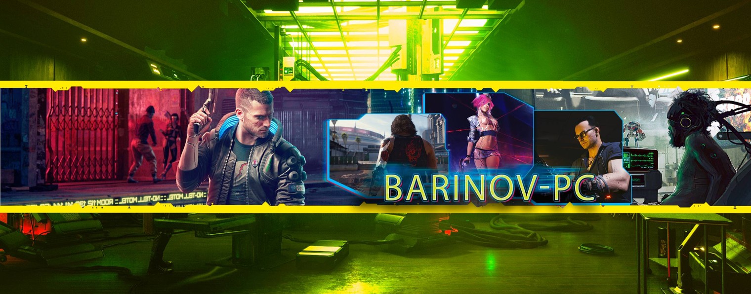 Barinov-Pc