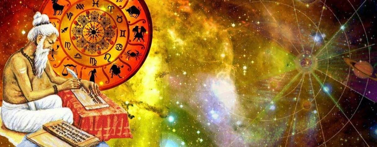 Астрология Джйотиш