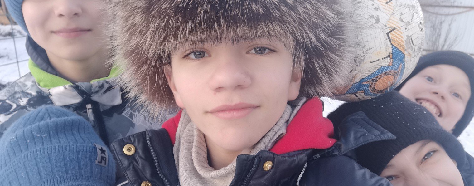 Е