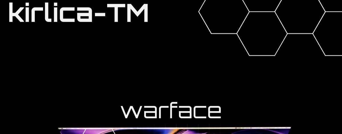 [RGW] kirlica_TM