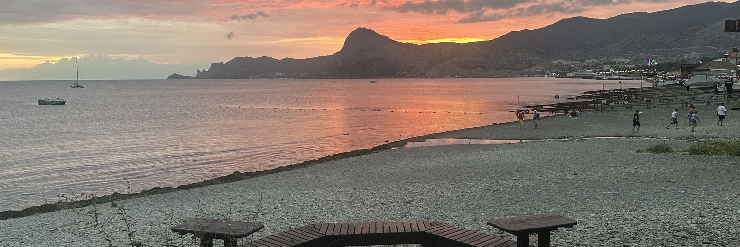 Андрей Шипицын