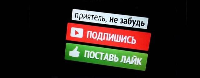 Сельская Жизнь