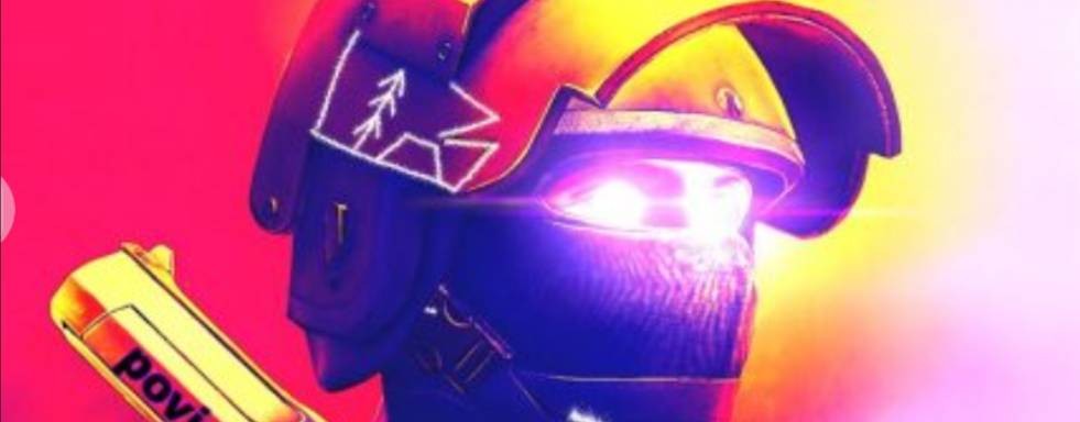 Метро рояль