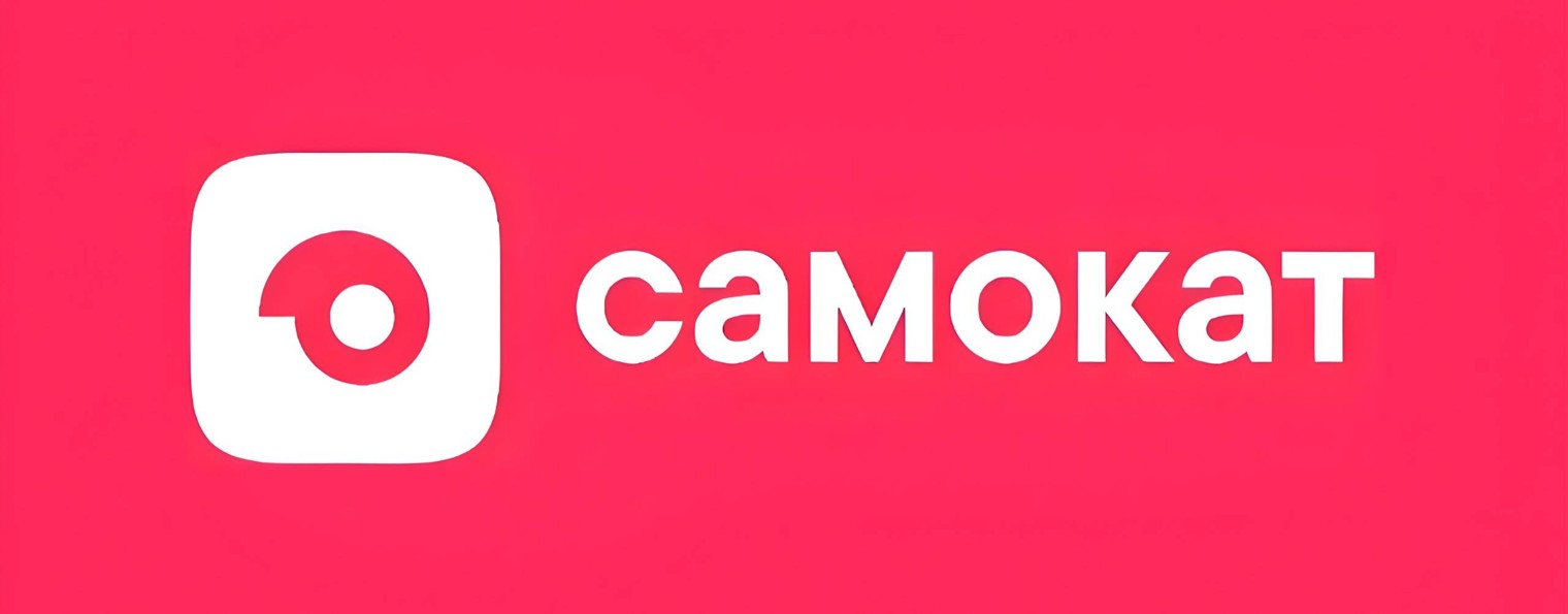 Самокат (ООО «Умный Ритейл») HR