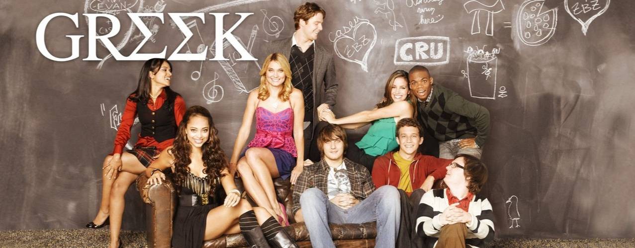 Сериал Университет / Greek