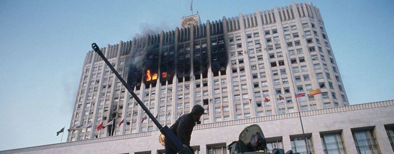 Стёпа