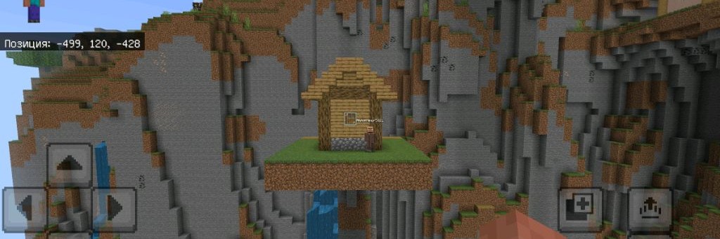 Зелёнчик Майнкрафт😺