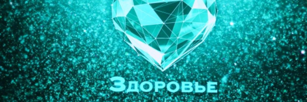 Оксана Мотылева