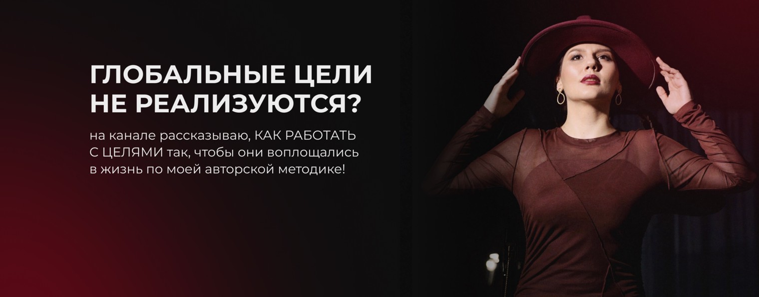 Светлана Барамыкова