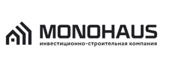 MONOHAUS Строительство домов Калининград