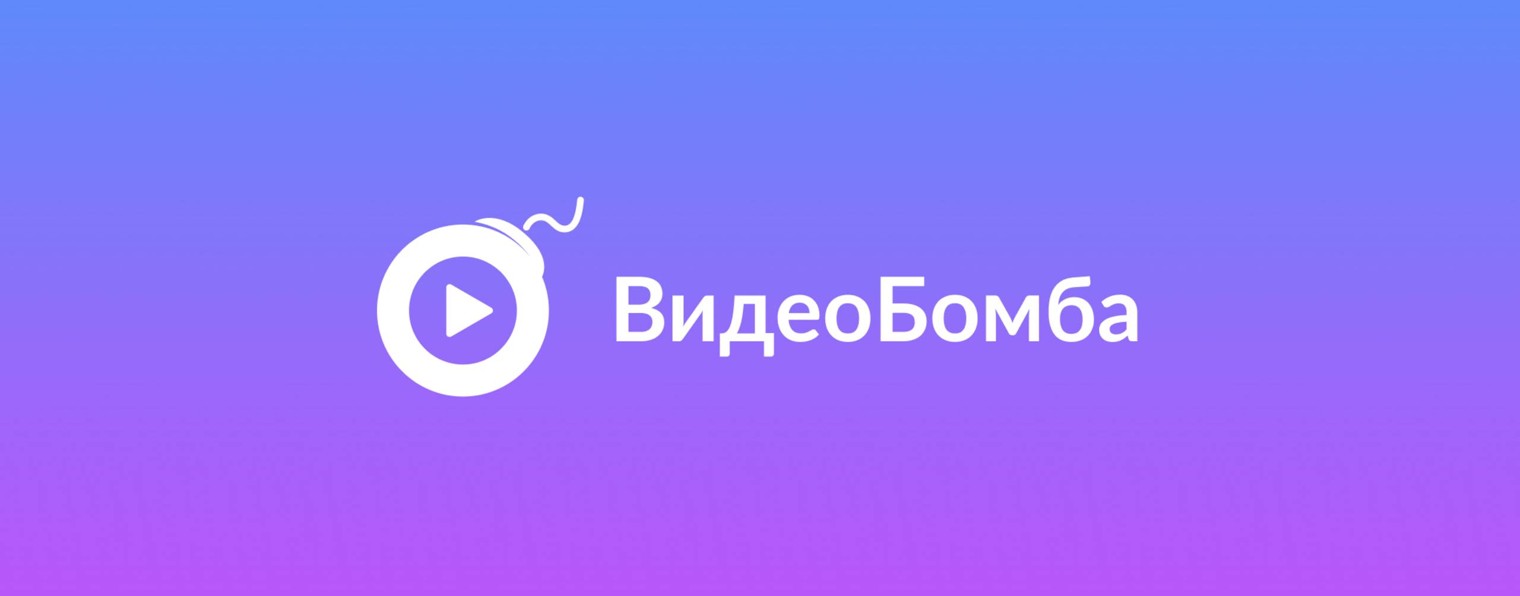 Олег Ноговицын