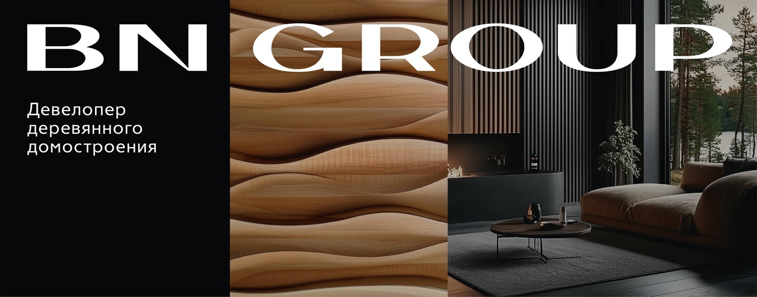 BN Group