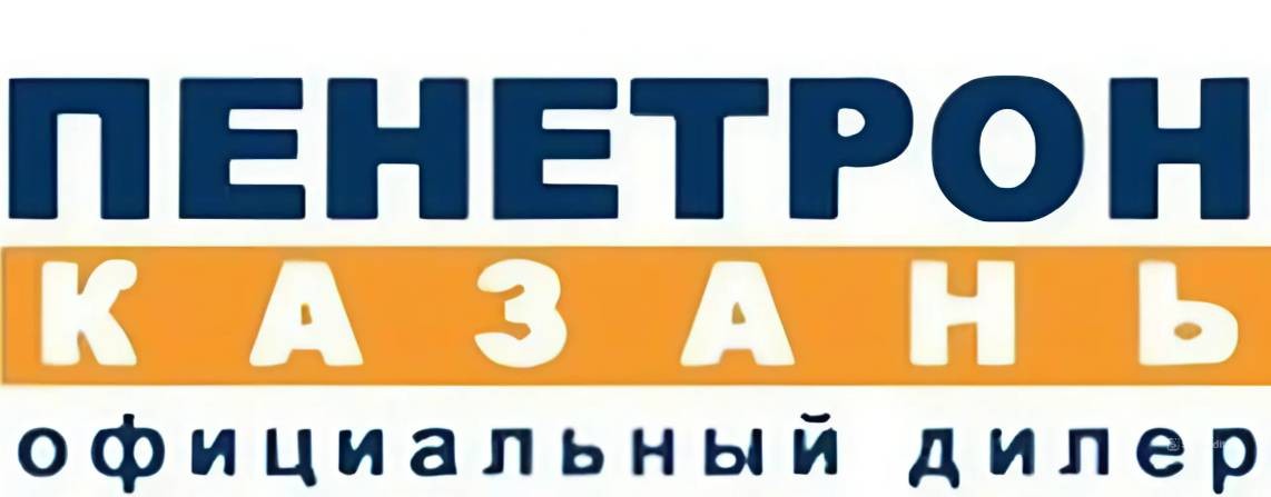 Пенетрон-Казань