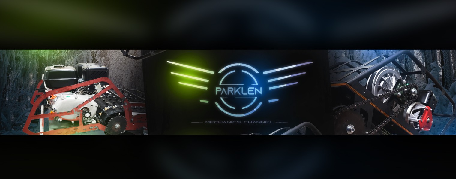 Parklen Мототехника