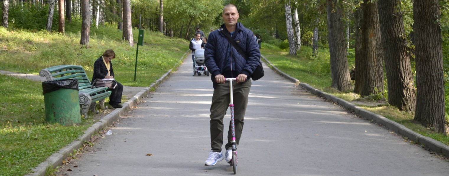 Yuri Paramonov